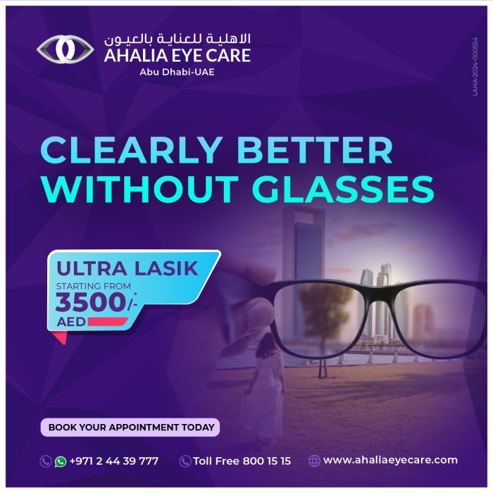 NEWS & EVENTS : Ahalia Eye Care
